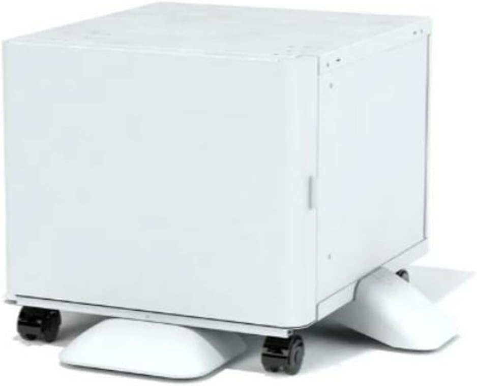 NA Xerox Printer Stand - Organize Your Workspace! – GearMustHave