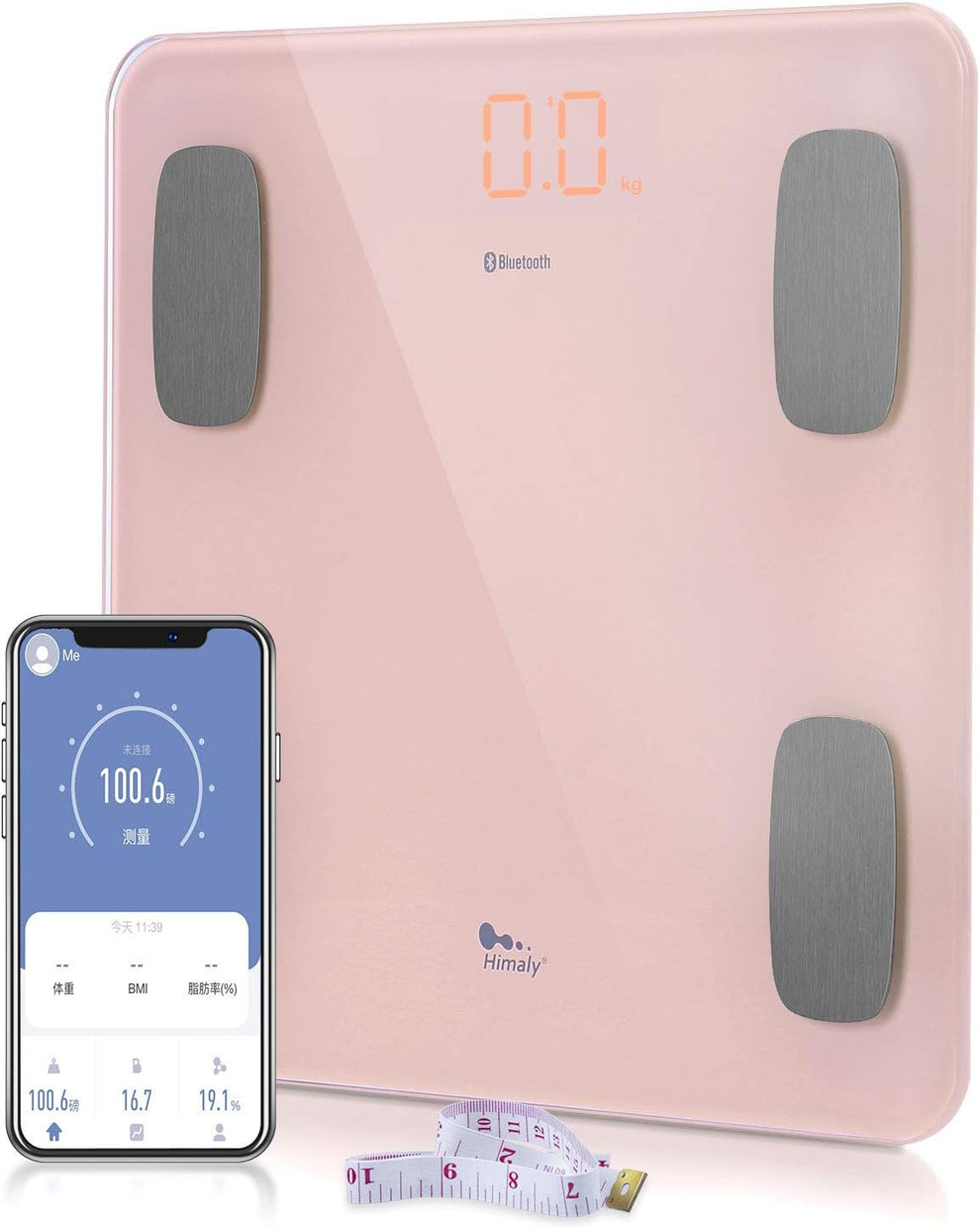 Smart BMI Scale - Body Composition Analyzer – GearMustHave
