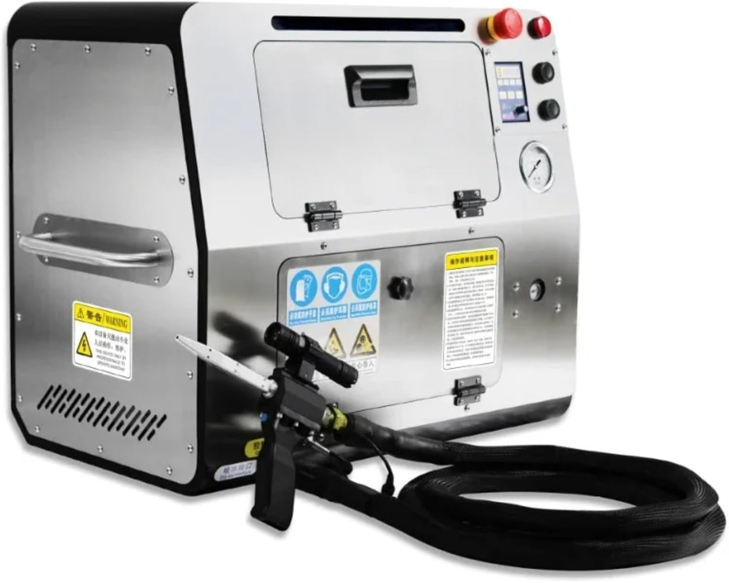 Industrial-grade Co2 Dry Ice Cleaning Machine – GearMustHave