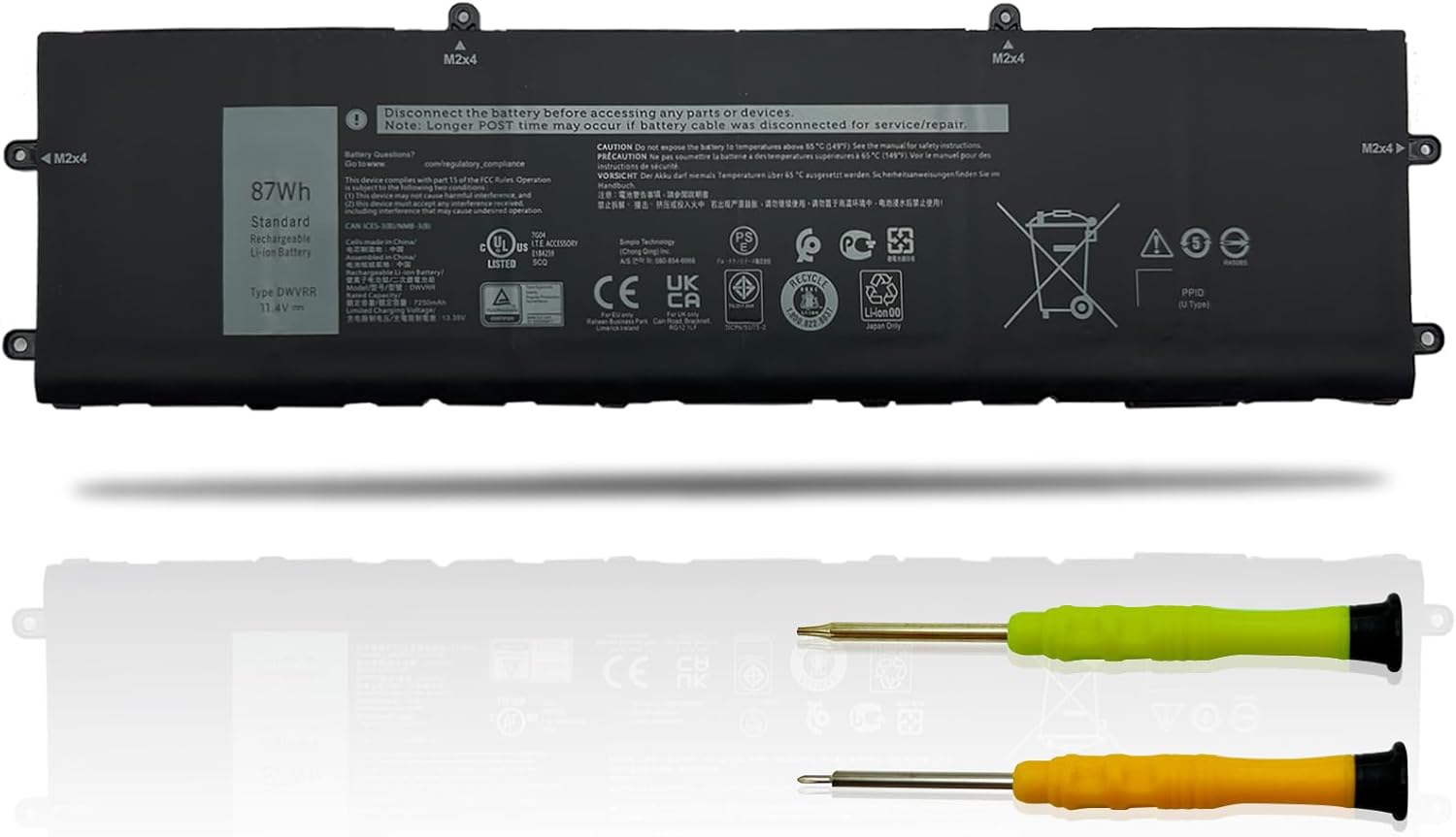 Dell Alienware Laptop Battery 87Wh - Extended Power! – GearMustHave