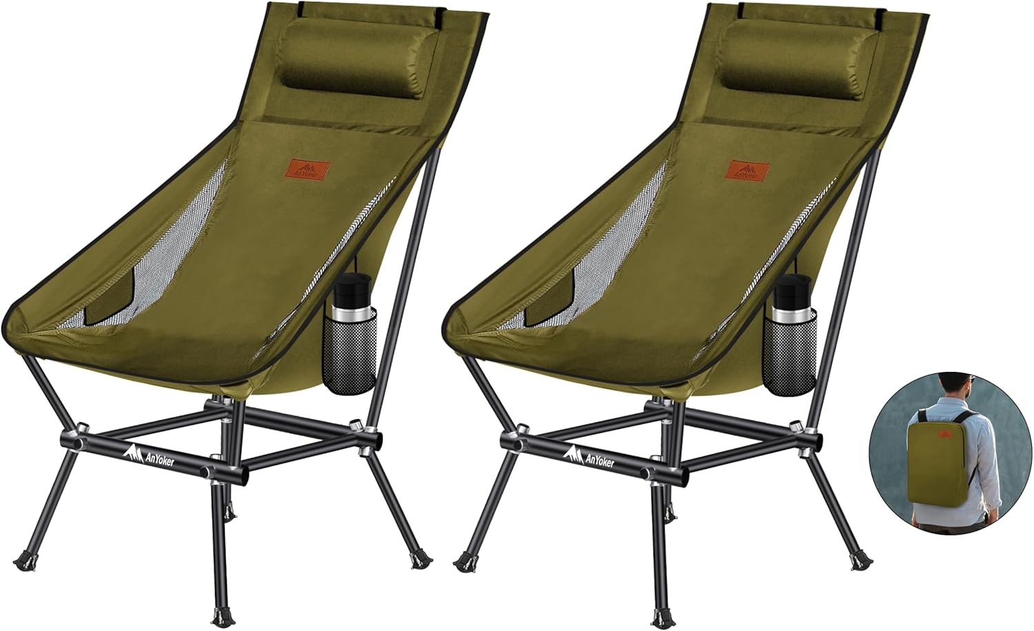 Ultra-Light Backpacking Chair Duo: Comfy & Portable! – GearMustHave