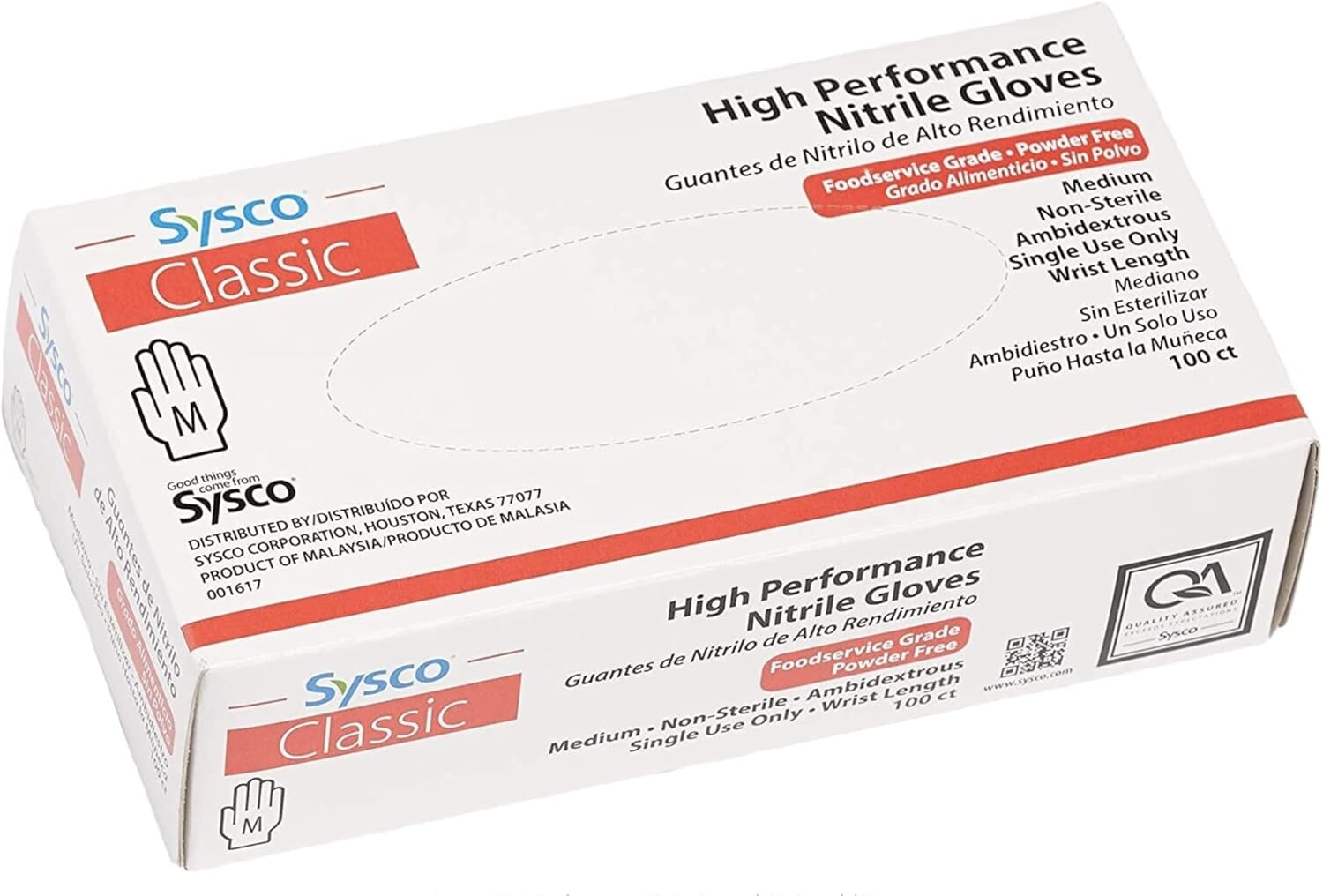 Sysco High Performance Nitrile Gloves - 100 Count Medium Size ...