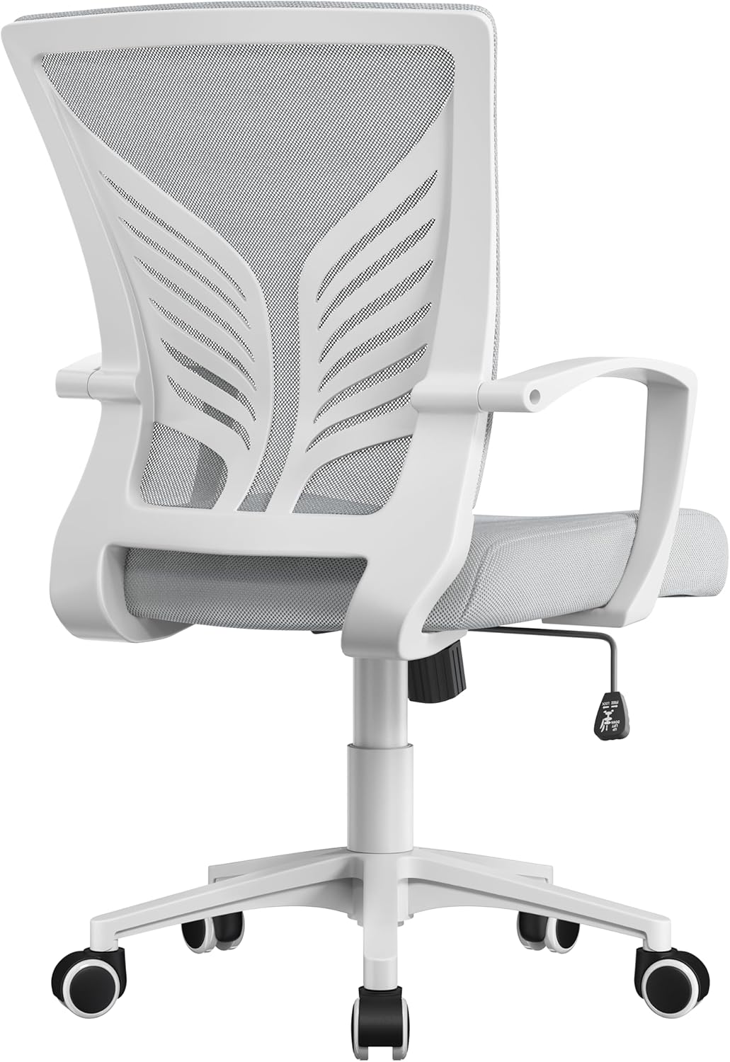 Yaheetech Ergonomic Mesh Office Chair, Comfy & Adjustable – GearMustHave