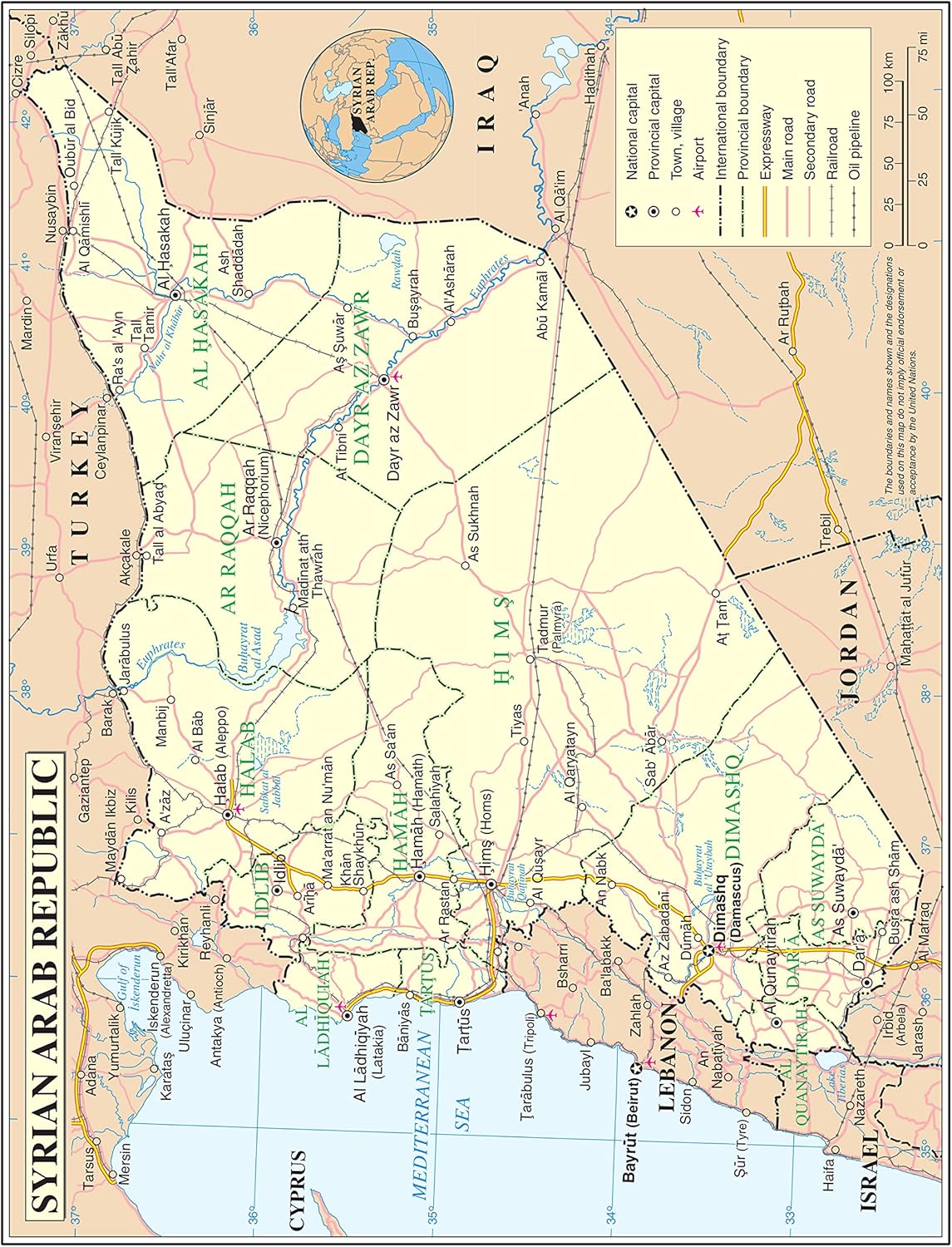 Syria Political Map Poster - Large, Detailed! – GearMustHave